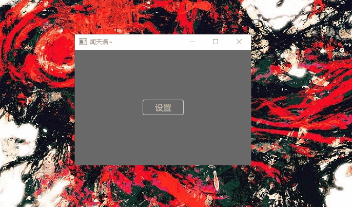 Qml自定义类似谷歌按钮的点击波浪按钮qml 鼠标点击波纹效果 Csdn博客 