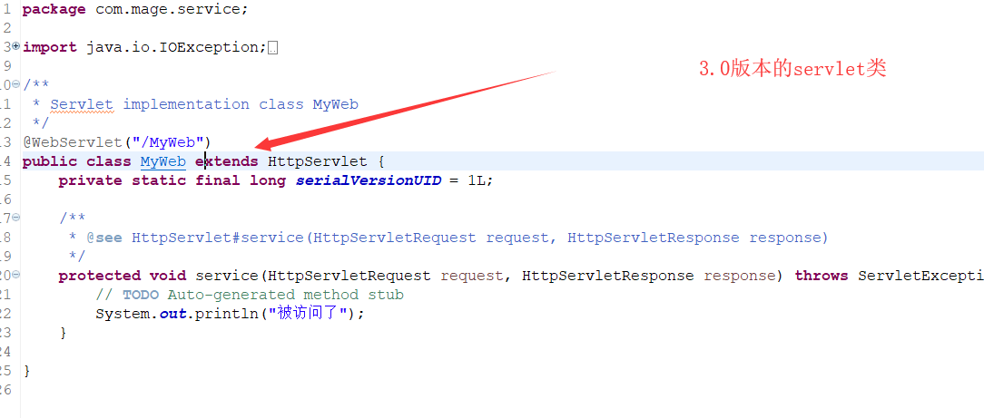 Servlet中webservlet的作用webservlet作用 Csdn博客 