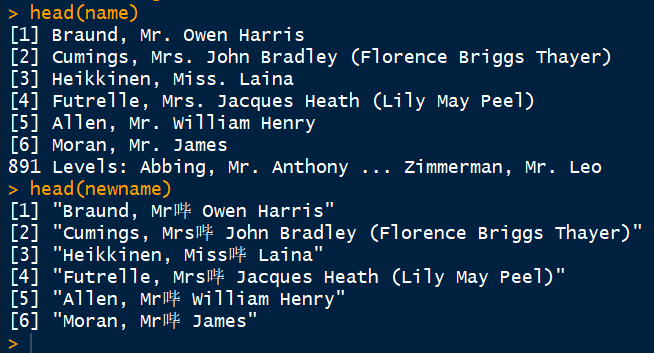 R gsub()函数引发的正则表达式的归纳_r gsub 正则-CSDN博客