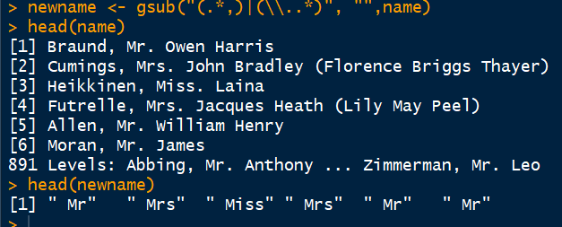 R gsub()函数引发的正则表达式的归纳_r gsub 正则-CSDN博客