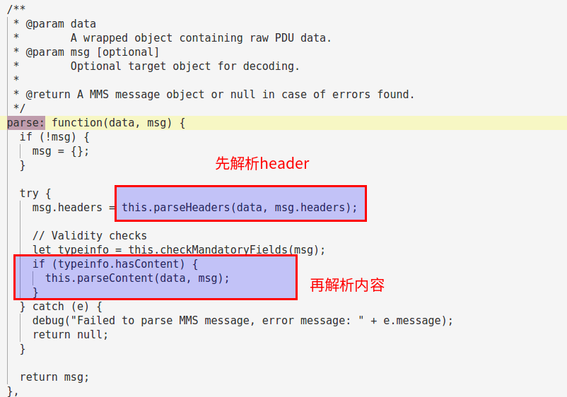 MMS PDU 编解码 HEADE 解析_a quote character must precede it.-CSDN博客