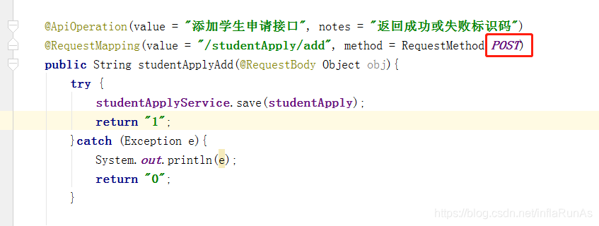 Springboot 接收前台传来的对象为空springboot接收参数为空 Csdn博客