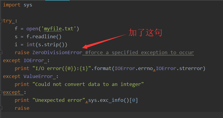 python 异常处理_parsing error是什么意思-CSDN博客