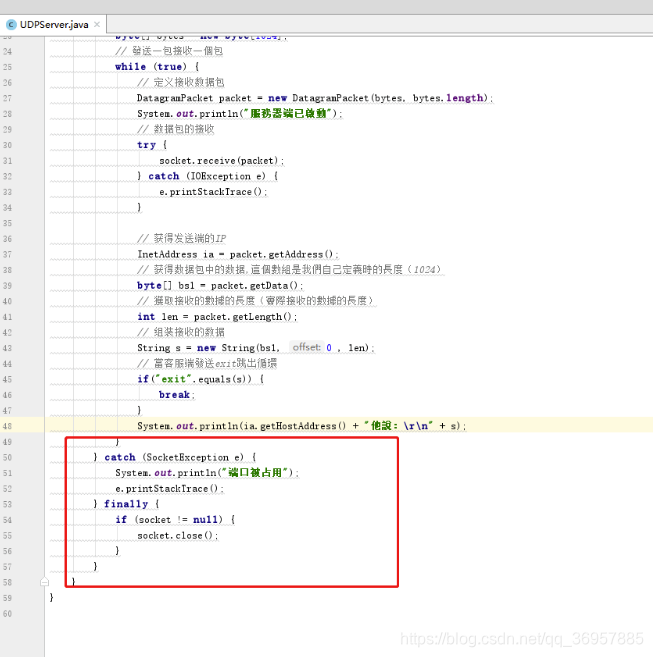 Java 网络编程 Udp通信java编程设计一个简单的udp通信软件2、使用udp协议发送短消息3、支持一对一、一对 Csdn博客