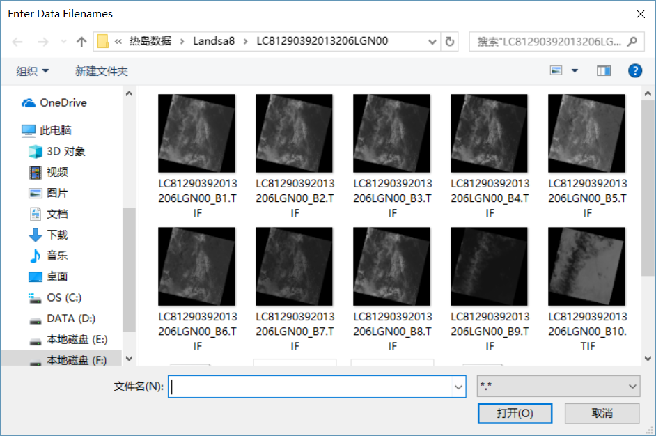 利用envi对Landsat8图像进行NDVI处理_envi计算landsat8的ndvi-CSDN博客
