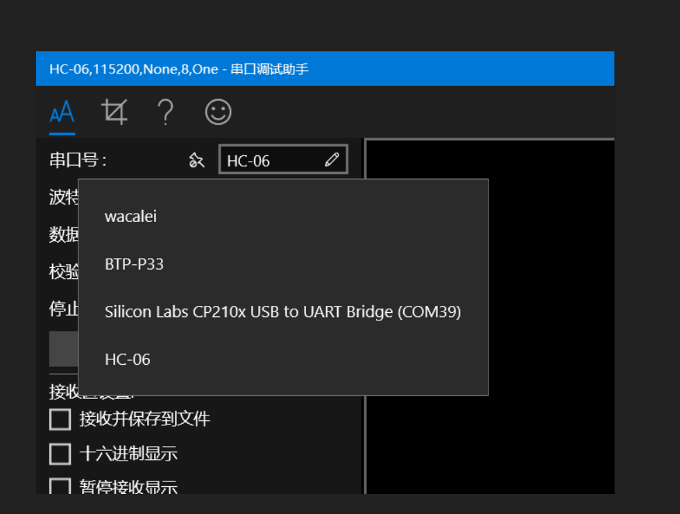 使用蓝牙模块(HC-06)和笔记本自带蓝牙通讯_hc-06d-CSDN博客
