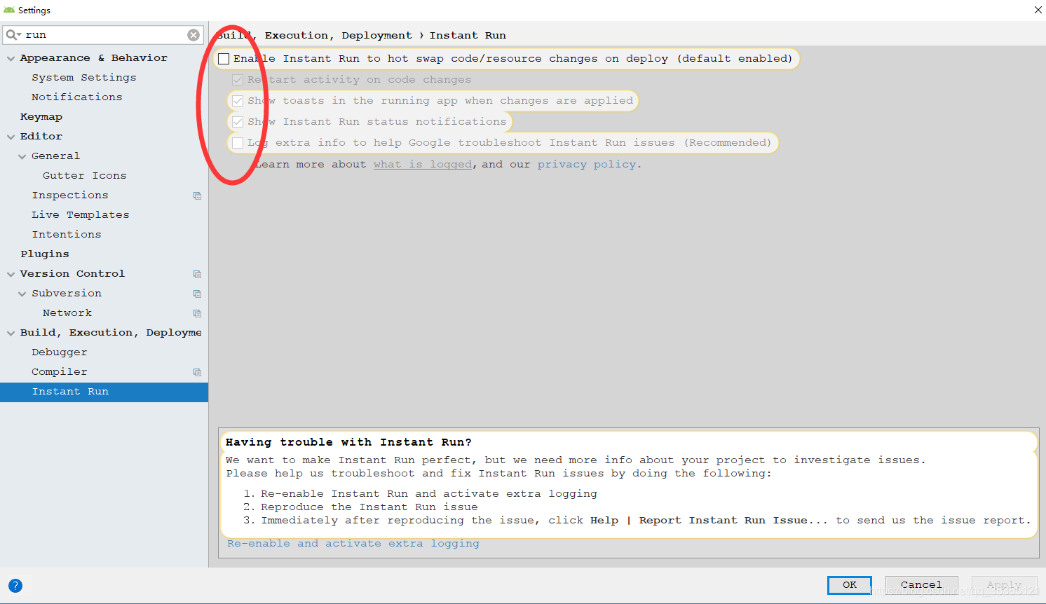 Oppo手机安装应用崩溃:didn T Find Class Xxx On Path Dexpathlist [zip File Data App Packagename Base
