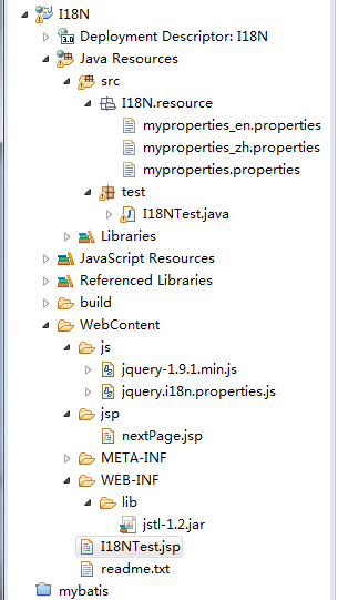 【3.Java实现部署环境切换中英文显示】-CSDN博客