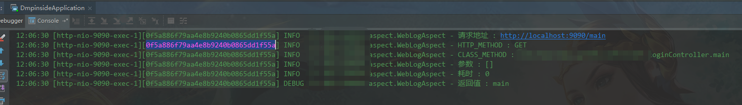 logback利用mdc机制为日志增加traceId_logmdcfilter-CSDN博客