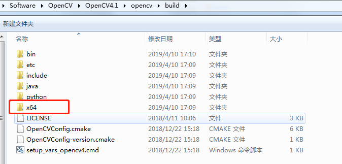 VS2013+OpenCV4.1.2环境搭建 - 没头脑007 - 博客园