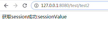 HttpServiceRequest、HttpSession、注解（@SessionAttributes）：设置、获取session_注解获取 ...