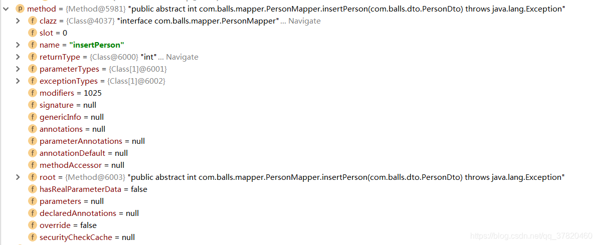 关于mybatis中mapperproxy的深入mybatismapperproxy Csdn博客