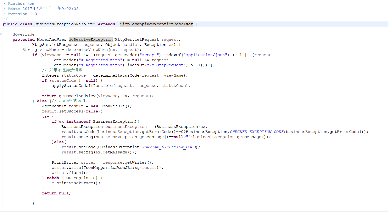 Java Web全局统一异常处理java Web异常处理 Csdn博客 