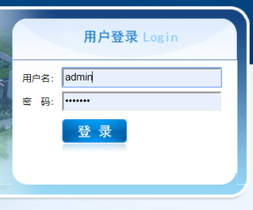 渣渣白使用Safe3 SQL注入实战篇_夏日清1的博客-CSDN博客_safe3 sql