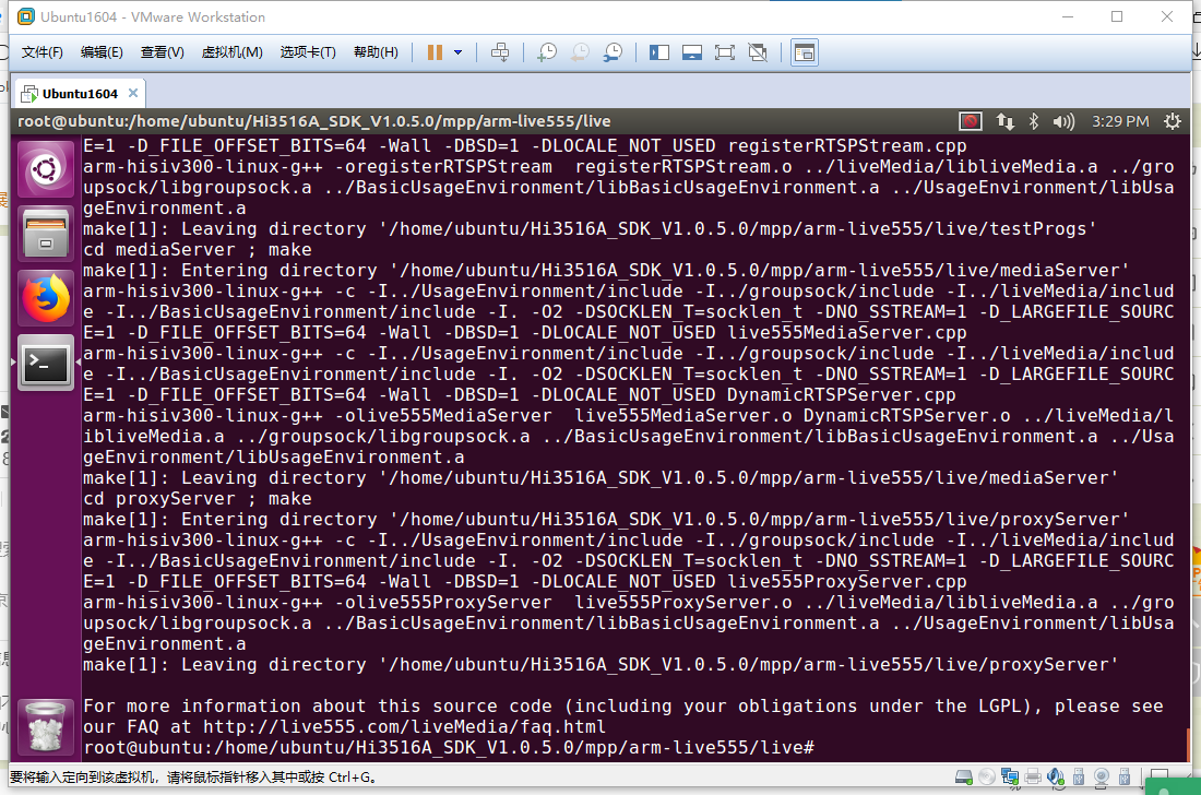 hi3516a——armlinux下搭建live555 RTSP Server_live555 hi3516 rtsp-CSDN博客