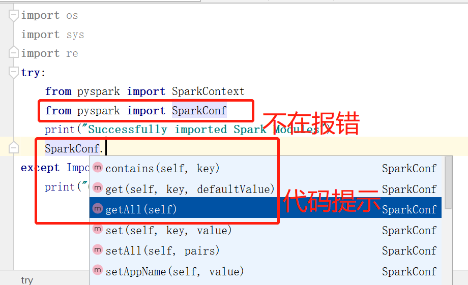 PYSpark环境构建总结_java1.8兼容pyshark-CSDN博客