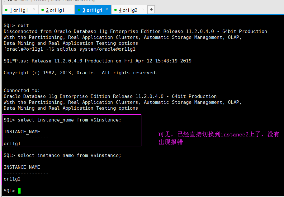 Oracle RAC Failover 说明-CSDN博客