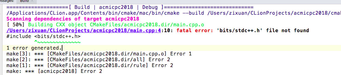 Mac 下配置ACM / ICPC (或CCPC)的比赛环境（c++）_icpc区域赛配置-CSDN博客