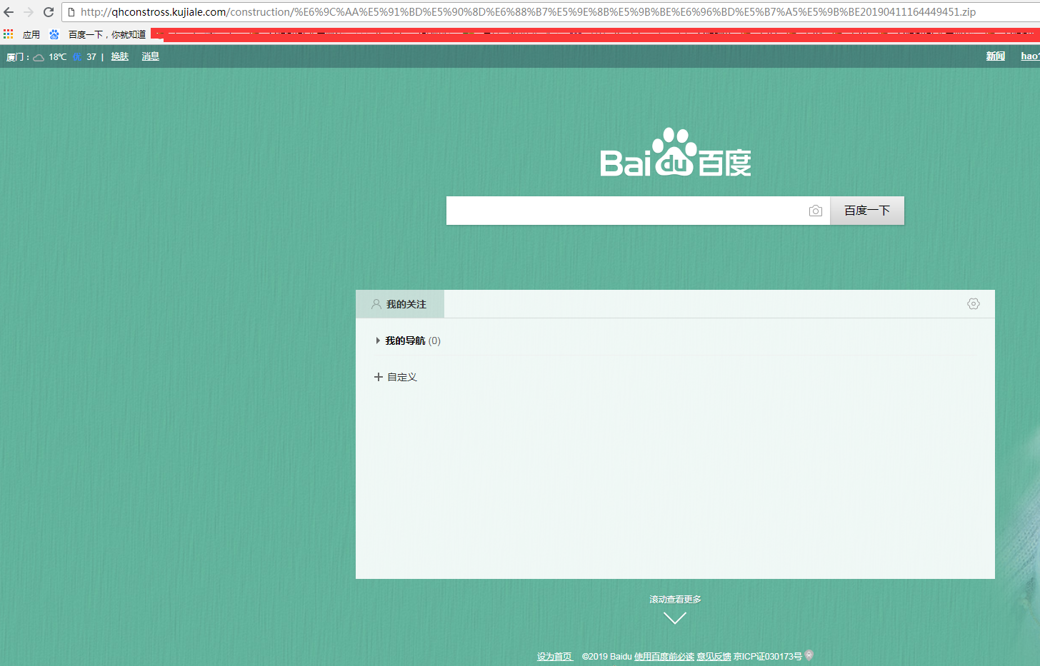 java网络资源直接上传至samba服务器_java samba文件上传-CSDN博客