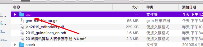 Mac 下配置ACM / ICPC (或CCPC)的比赛环境（c++）_git1314的博客-CSDN博客