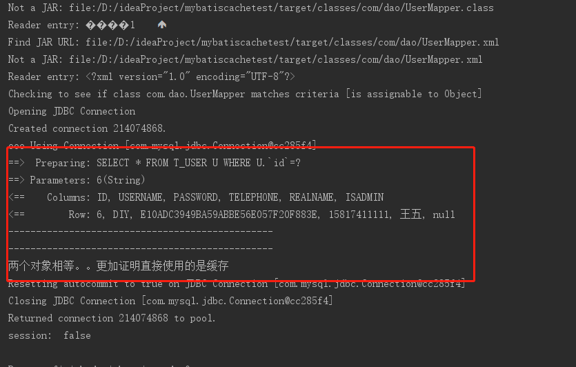 mybatis缓存以及数据什么时候更新，实时更新数据(源码详细解释)_二级缓存cacheable什么时候更新-CSDN博客