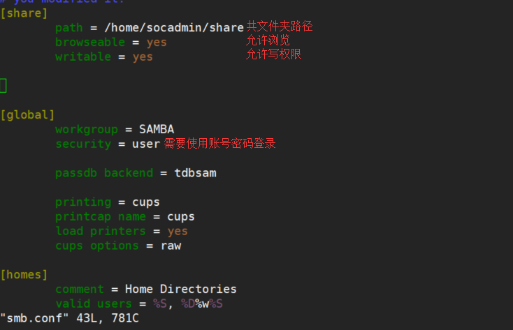 CentOS 安装 samba 安装及配置_centos7终端输入sudo yum -y install samba samba-client,-CSDN博客