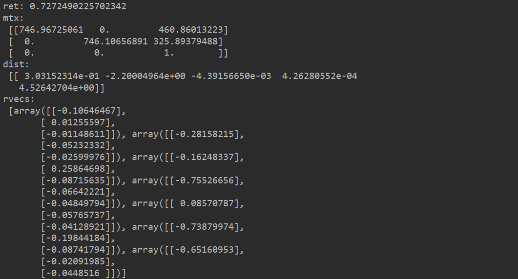 python+OpenCV 相机标定_python之opencv相机标定-CSDN博客