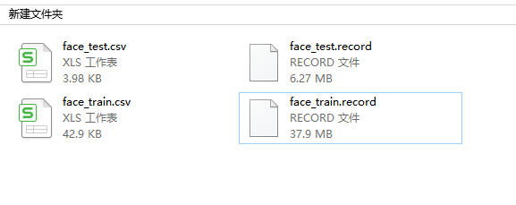 制作tensorflow的TFRecords 数据集(tensorflow models zoo)_tensorflow生成的标注文件是什么类型的-CSDN博客