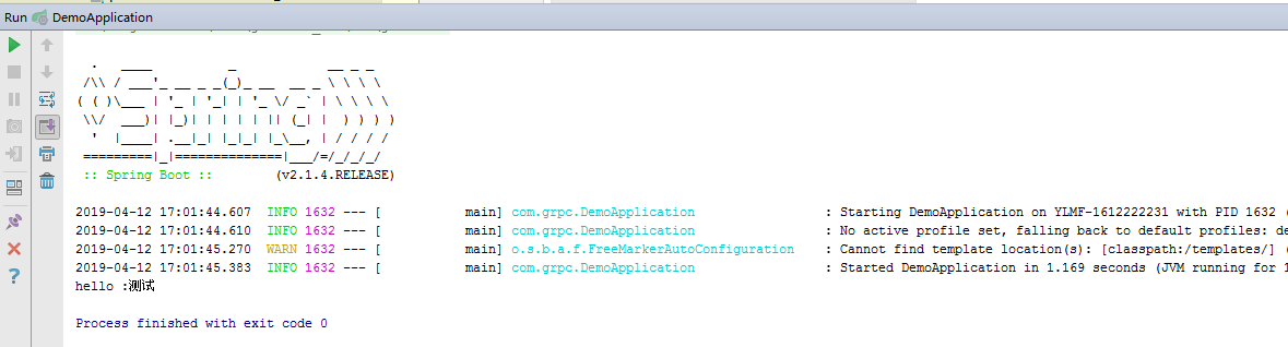 grpc在go和java之间进行互相调用的过程-CSDN博客
