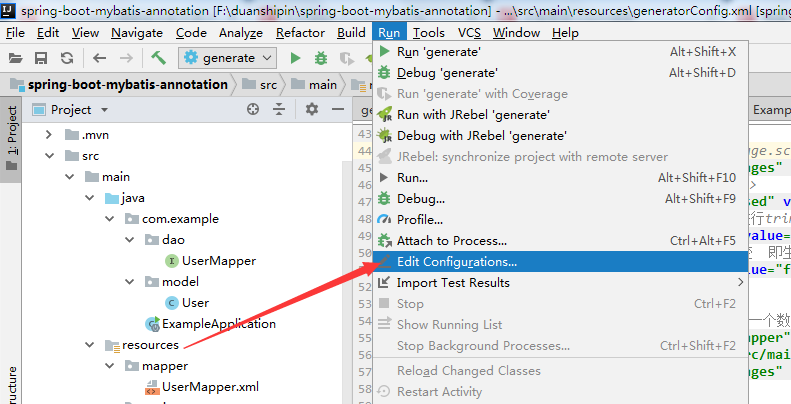 IntelliJ IDEA 逆向工程_java 逆向工程 intellij idea-CSDN博客