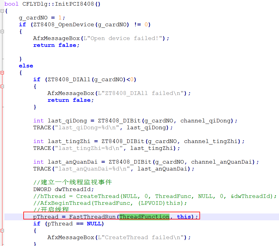 MFC中开启线程+再线程里面模拟按键检测_mfc在新线程里键盘按键事件-CSDN博客