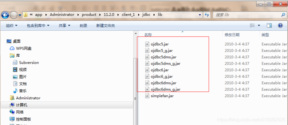 Kettle连接数据库 Pyy的博客 Csdn博客 Kettle连接oracle数据库