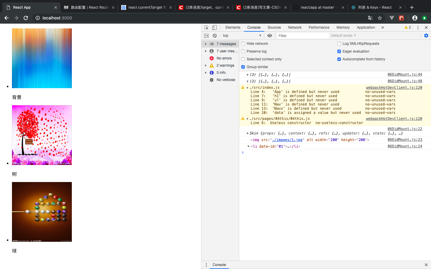 target，currentTarget和this三者的区别_this和currenttarget的区别-CSDN博客
