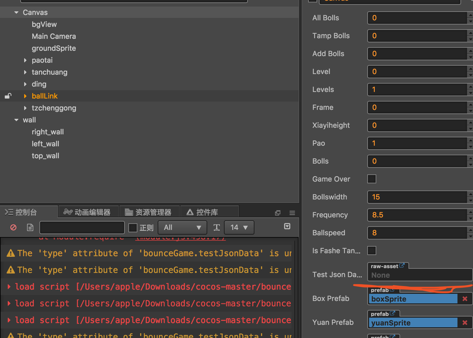 Cocos creator json读取 同步加载_cc.loader.loadres 同步 异步-CSDN博客