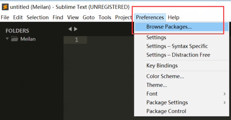 【Web前端】Sublime插件Package Control手动安装 - real-道森 - 博客园