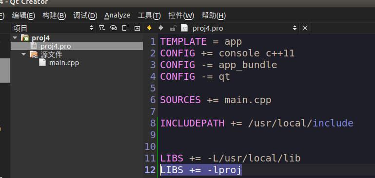 Proj.4库的编译及使用-1_proj-config-CSDN博客