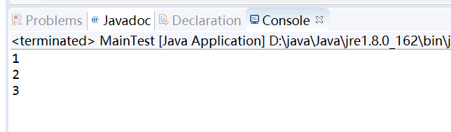 Java学习之命令行参数java 打印所有命令行参数 Csdn博客