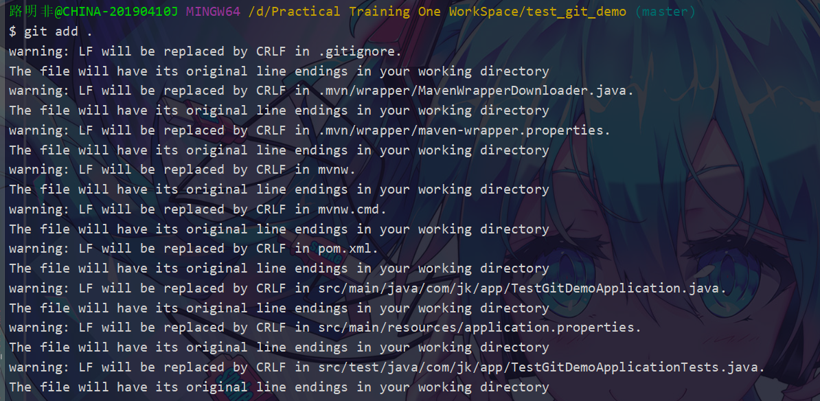 如何使用idea开发工具集成git插件，完成文件上传，包括git命令详解_ieda git上传插件-CSDN博客