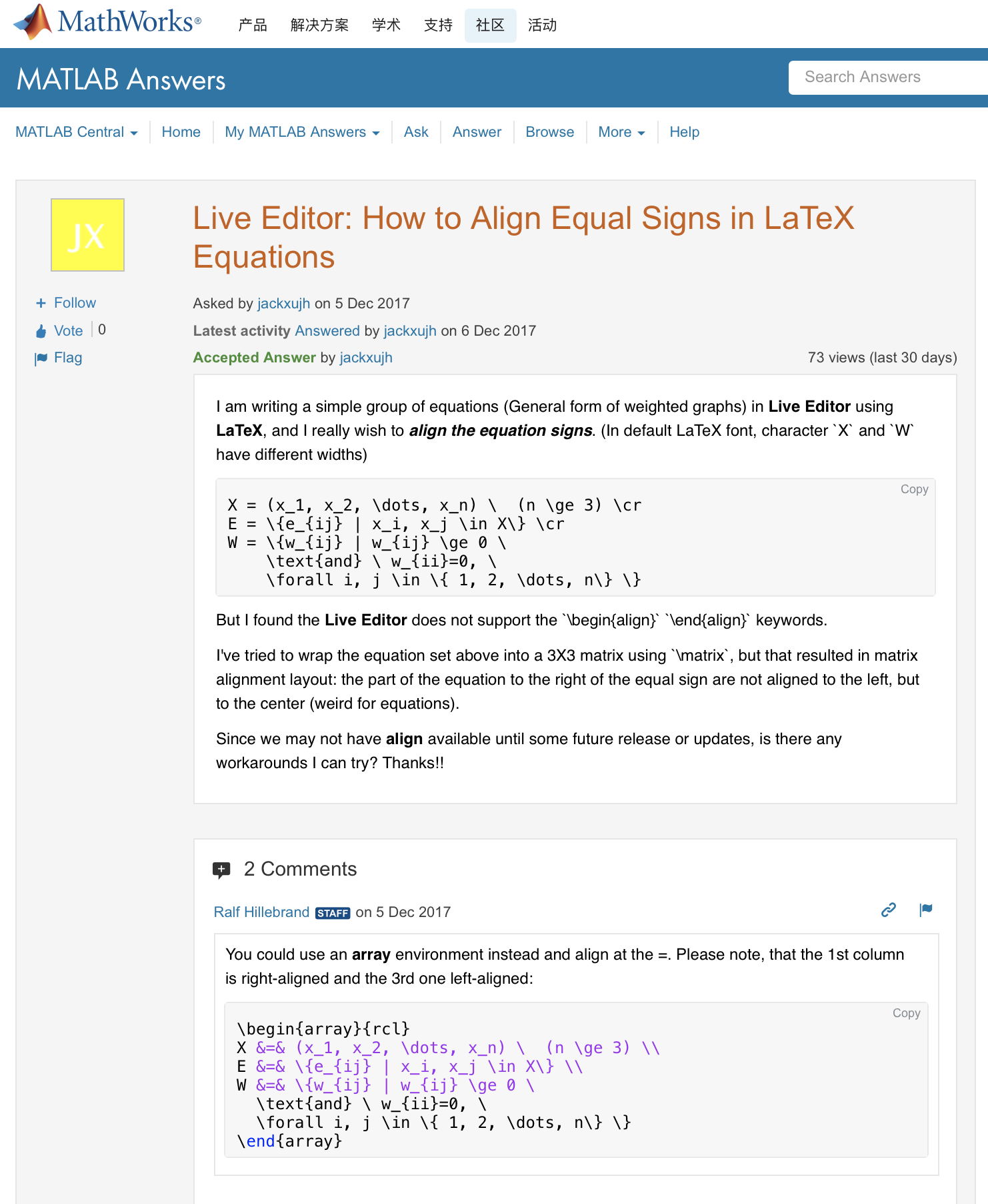 190412-Matlab在写公式的时候如何对齐多行等式_matlab 等号对齐-CSDN博客
