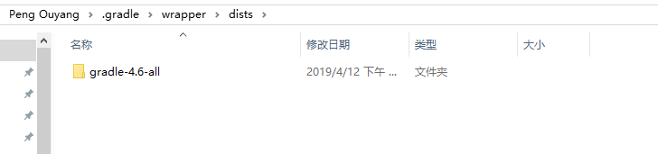 【我的Android进阶之旅】解决Android Studio 重新安装新版本编译的时候遇到的问题： Connection reset_android studio connection ...