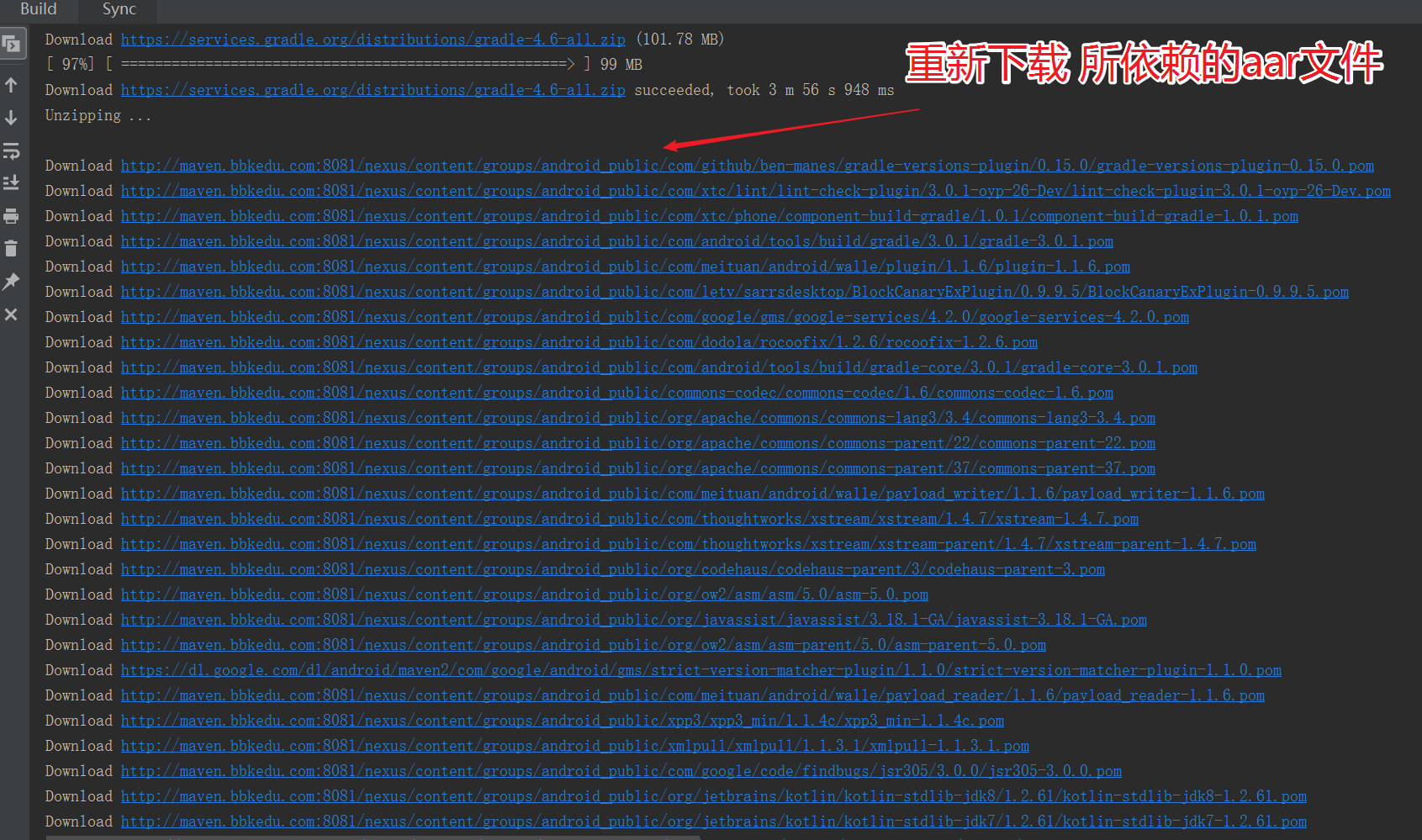 【我的Android进阶之旅】解决Android Studio 重新安装新版本编译的时候遇到的问题： Connection reset_android studio connection ...