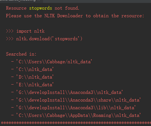 NLTK安装、下载需要的语料（停用词）_如何加载nltk中的停用词-CSDN博客