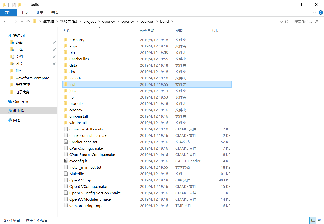 Windows 使用cmake编译含opencv项目小记 Win Cmake 编译项目 Csdn博客