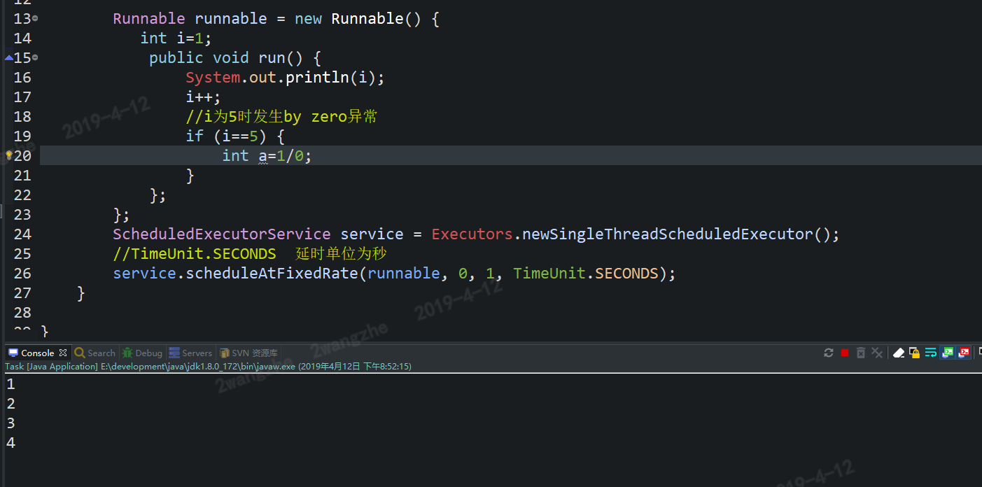Executors.newSingleThreadScheduledExecutor()实现定时任务 并解决其发生异常时卡死状态-CSDN博客