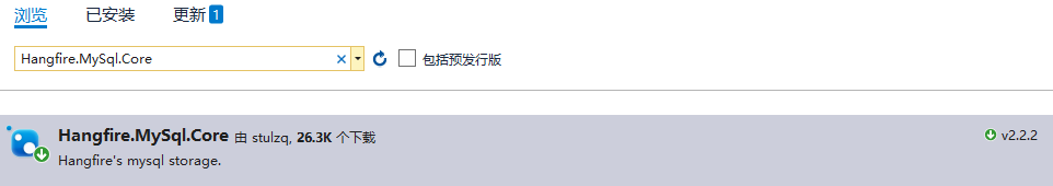 .Net Core 简单的Hangfire部署Demo_hangfire分布式部署-CSDN博客