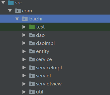 Servlet与jdbc的开发(idea版) 基础_用idea运行servlet+jdbc项目-CSDN博客