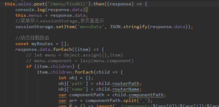 Vue Cli3 配置proxy代理无效vue3使用proxy提示不存在 Csdn博客 