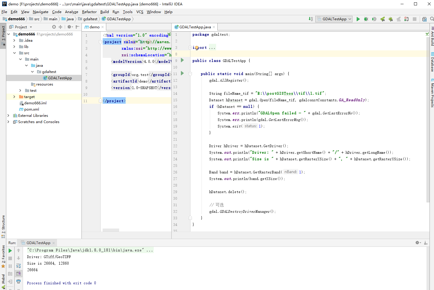 Java 调用 Gdal，使用编译好的库方法，获取 Tif 文件信息及 Tif 波段信息java Gdal 读tif Csdn博客 