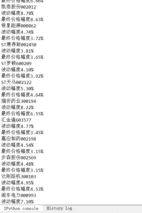 Python爬取所有股票数据并进行数据分析股票爬取数据分析requestsmysqlmatplotlibbeautifulsoup Csdn博客 3240