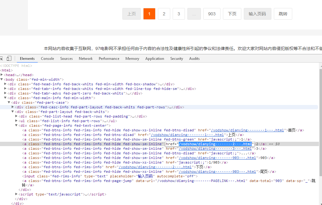 scrapy爬虫_创建爬虫程序框架名称怎么改-CSDN博客